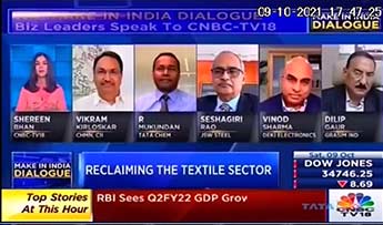 In the CII 'Make In India' Dialogue, Dilip Gaur speaks how India is ...